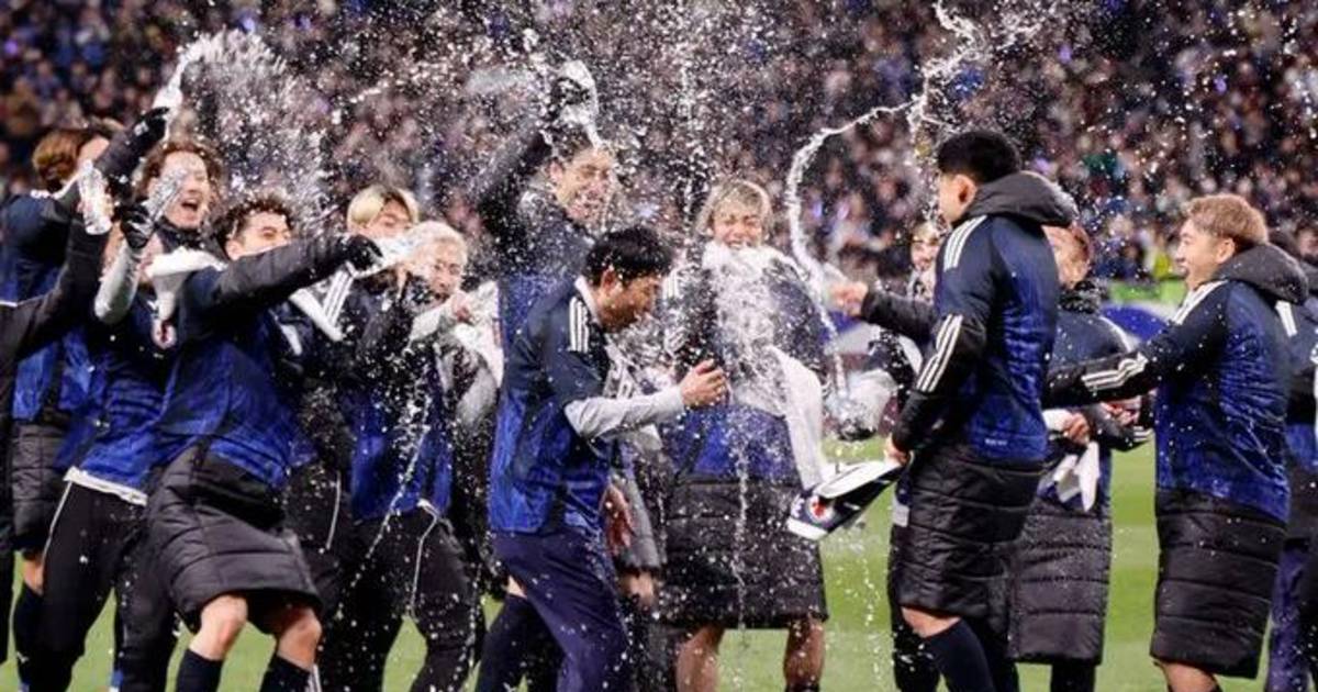 Japón logró el pasaje para el Mundial 2026 | El Dia